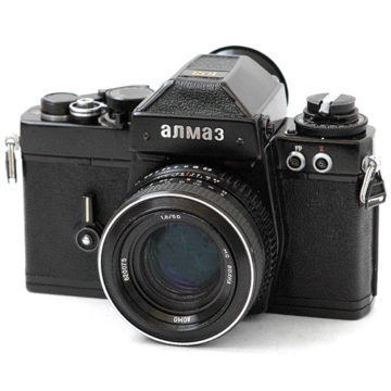 Zenit-12xp - Soviet Cameras