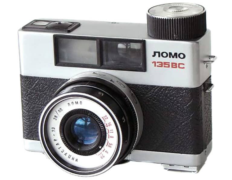 Lomo-135BC - Soviet Cameras