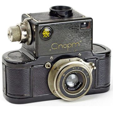 Smena-2 - Soviet Cameras