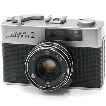 FED-3 - Soviet Cameras