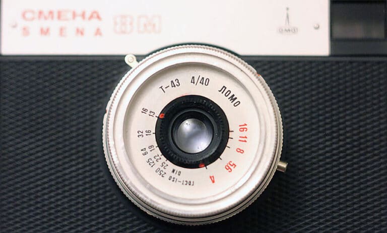 Smena-8m - Soviet Cameras