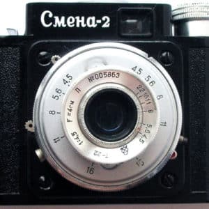 Smena-2 - Soviet Cameras