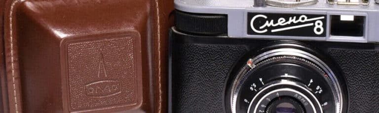 Smena-8 - Soviet Cameras