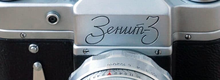 All Zenit Cameras - Soviet Cameras