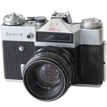Zenit-12xp - Soviet Cameras
