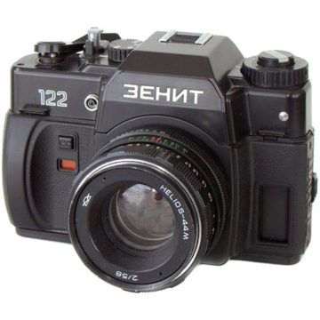 Zenit - Soviet Cameras