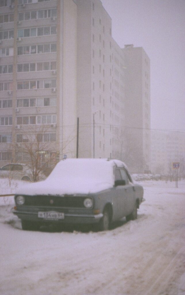 Zenit-12xp - Soviet Cameras