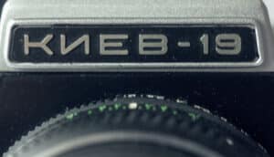 The Best Soviet Cameras - Soviet Cameras