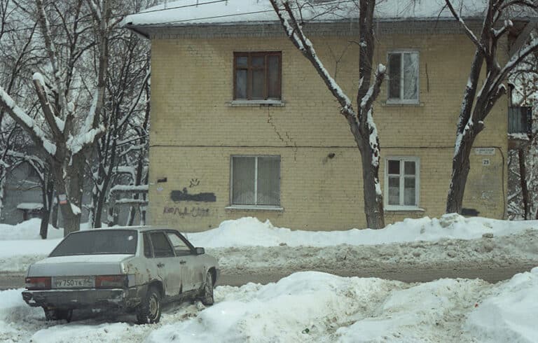 Zenit-16 - Soviet Cameras