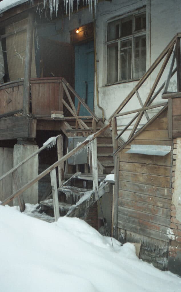 Zenit-16 - Soviet Cameras