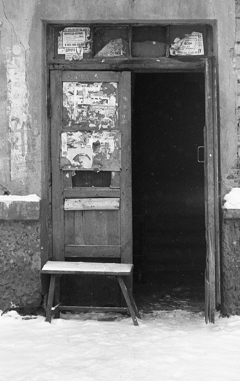 Zenit-16 - Soviet Cameras