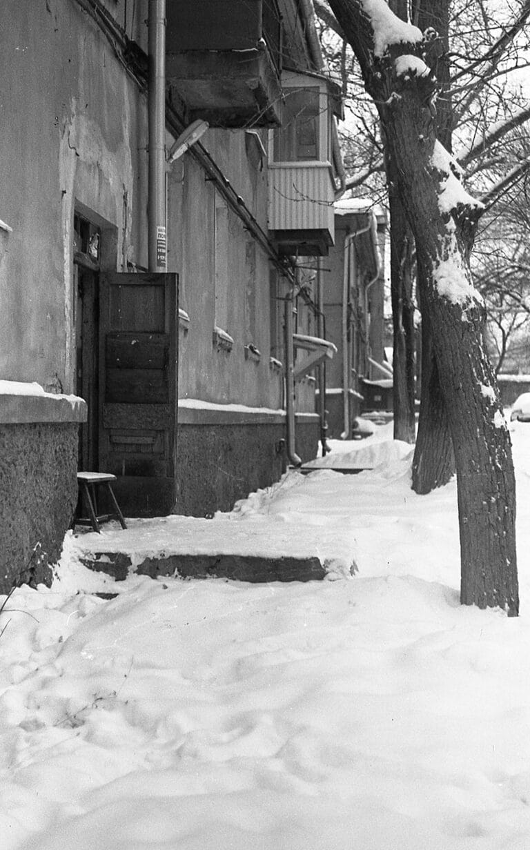 Zenit-16 - Soviet Cameras