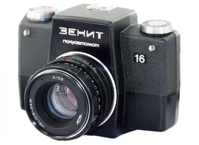 Zenit-16 - Soviet Cameras