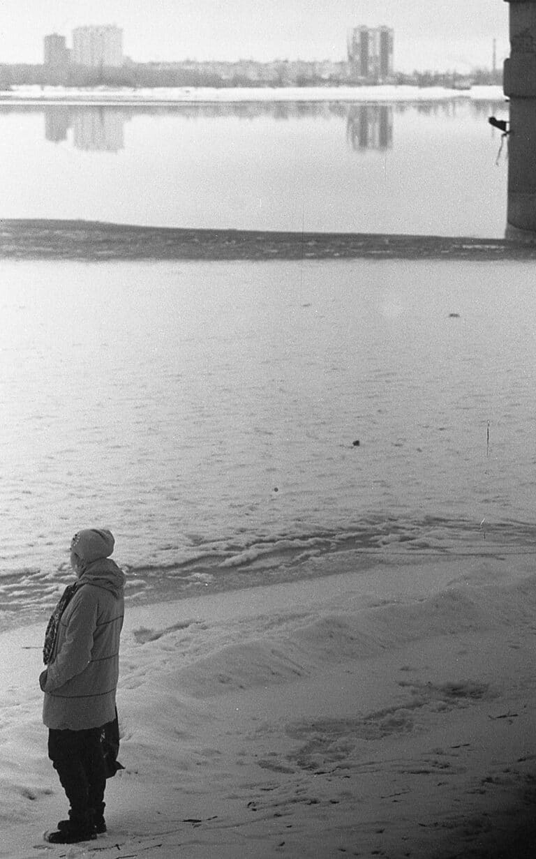 Zenit-16 - Soviet Cameras