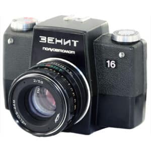 Zenit-122 - Soviet Cameras