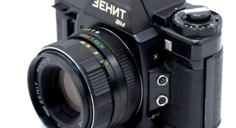 Zenit-AM - Soviet Cameras