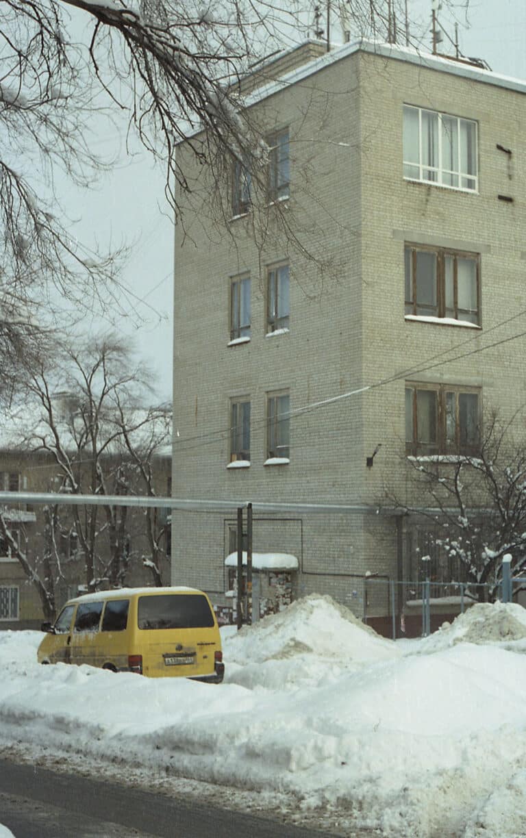 Zenit-16 - Soviet Cameras