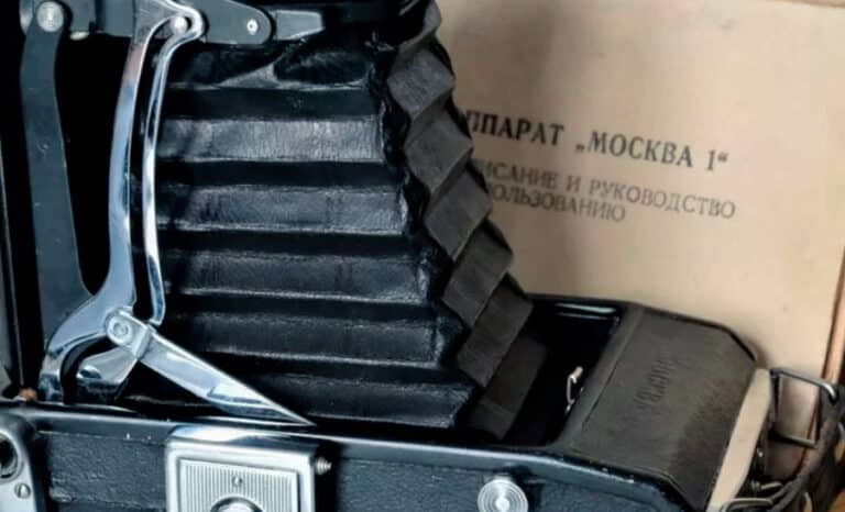 Moskva-1 - Soviet Cameras