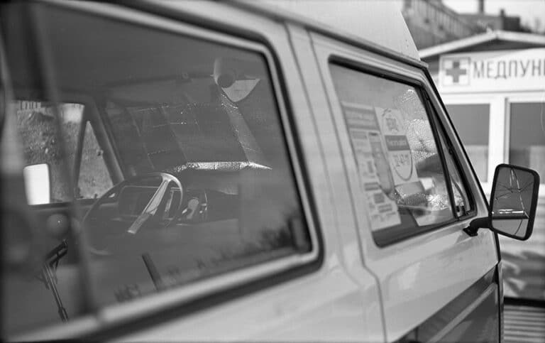 Moskva-5 - Soviet Cameras